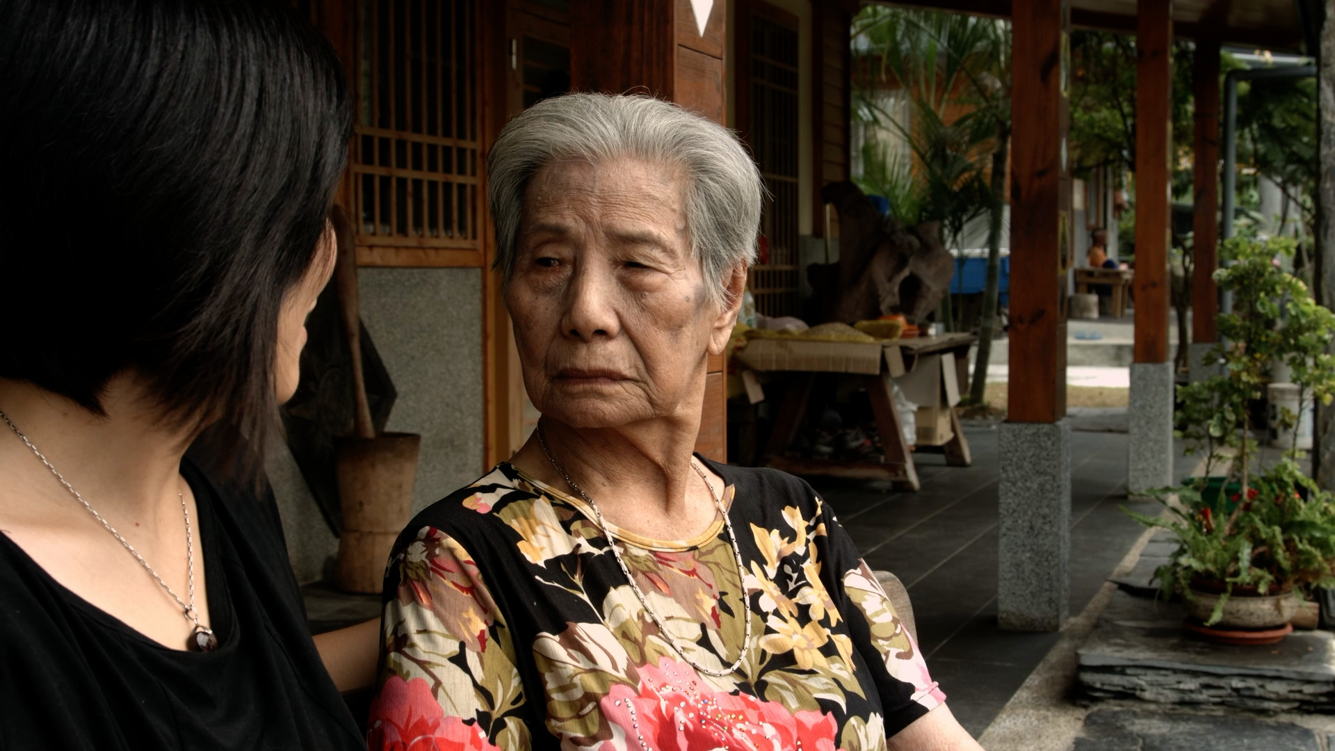 A Letter to A'Ma - ArtsEmerson