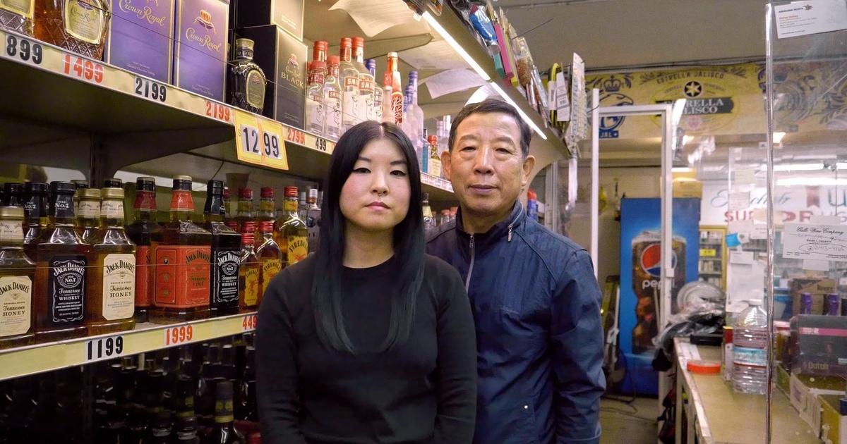 Liquor Store Dreams - ArtsEmerson