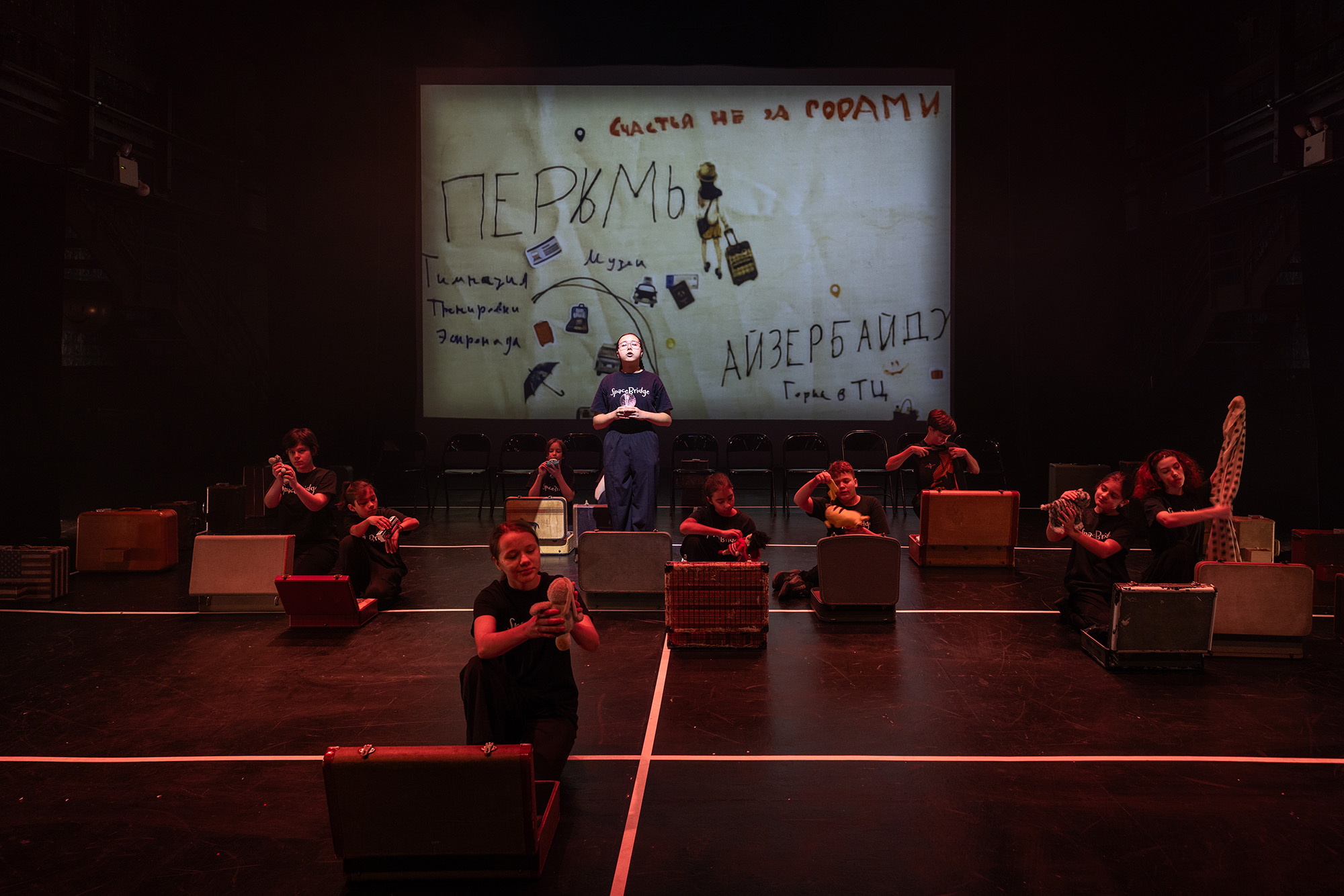 5 Reasons to See SpaceBridge This November - ArtsEmerson